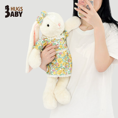 法国LITT抱抱宝贝垂耳兔可爱兔子毛绒玩具公仔玩偶布娃娃睡觉抱生