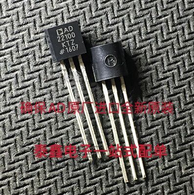 AD22100KTZ TO92 ADI原厂进口全新原装 自家库存现货