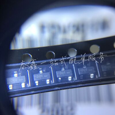 FDV301N SOT23-3 丝印301 仙童原厂进口全新原装自家现货样板直拍