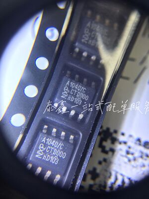 TJA1040T/CM,118 SOP8 A1040/C NXP原厂进口全新原装现货可直拍