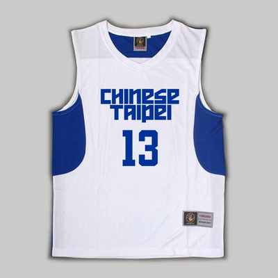 中华台北队印字篮球服套装定制