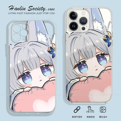 碧蓝航线信浓爱心苹果手机壳安卓