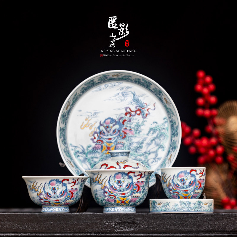 匿影山房 景德镇斗彩醒狮盖碗茶具套装功夫茶具泡茶碗家用茶具