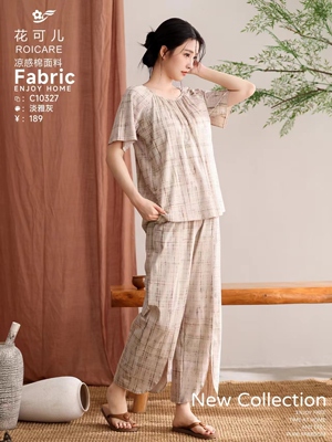 花可儿夏季女款凉感棉圆领套头带胸垫短袖长裤家居服睡衣10327