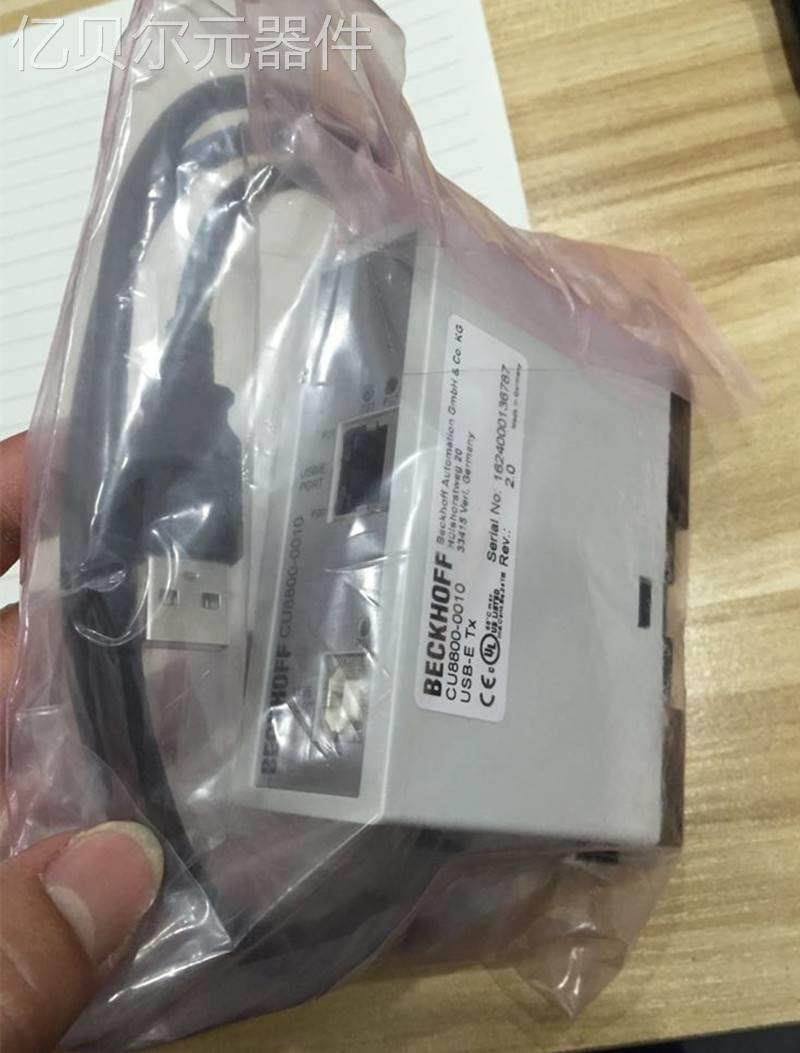 BECKHOFF德国倍福模块CU8800-0010全新原装PLC工业_虎窝淘