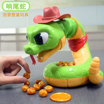 电动光滑无毛刺整蛊刺激