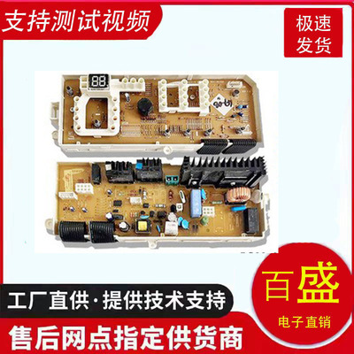 海尔WF8500NHW/9508NHS/9600NHW