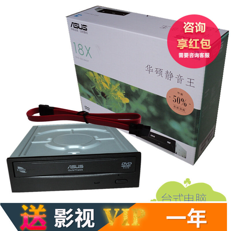 鼠标垫小号金属圆形铝合金办公游戏加厚护腕男女生家用学习圆桌垫_虎窝淘