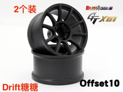 ART5110FB RC-ART SSR GTX01 RC仿真漂移轮毂 亚光黑 10mm