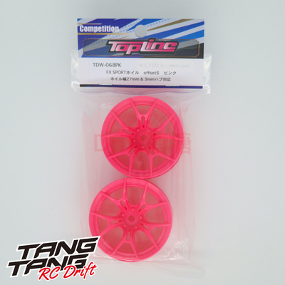 TDW-068PK TOPLINE FX SPORT 仿真漂移轮毂 粉色 6mm
