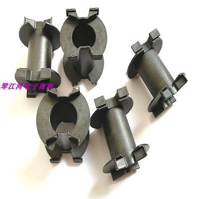 PQ5050骨架无针磁芯骨架