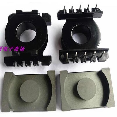 eq3016变压器骨架磁芯电源