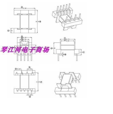 EFD15变压器磁芯骨架磁芯