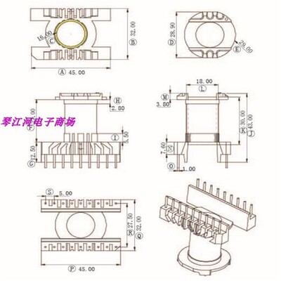 er42磁芯磁芯骨架骨架