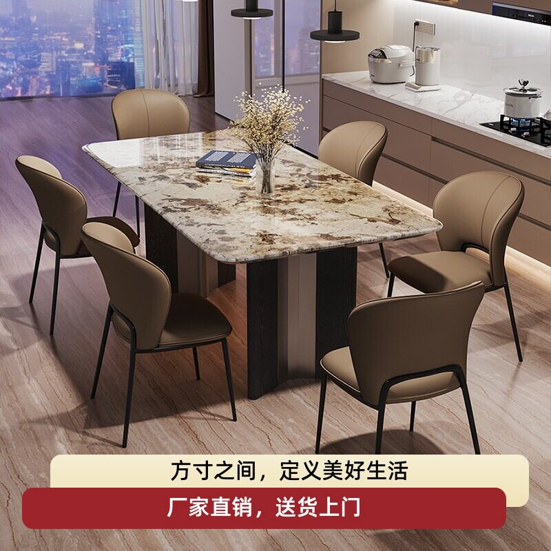 意式轻奢大理石餐桌现代简约餐桌家用设计师餐厅高级感奢石饭桌