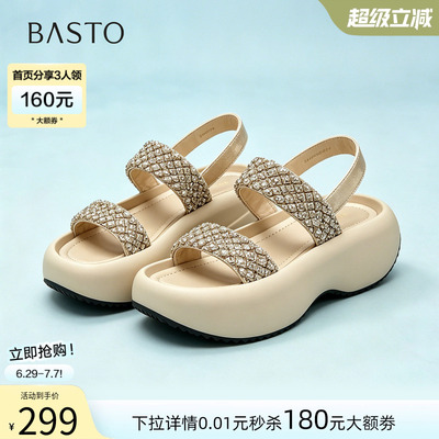 百思图2026夏季新款时尚通勤厚底钻带运动沙滩凉鞋女鞋W6571BL6