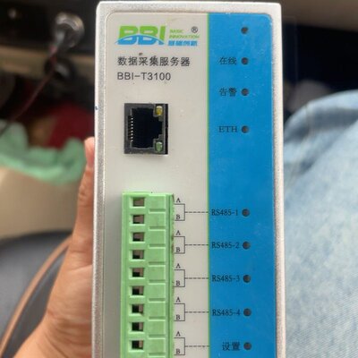 议价BBI数据采集服务器BBI-T3100+BBIT3100+T3100+BBI-T3100