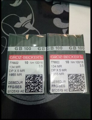 电脑针绗缝机格罗茨dpx5mr曲背