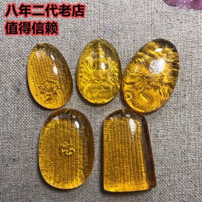 天然蜜蜡琥珀净水阴雕吊坠挂件