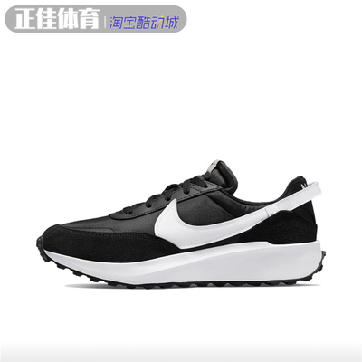 2024春季缓震低帮休闲鞋