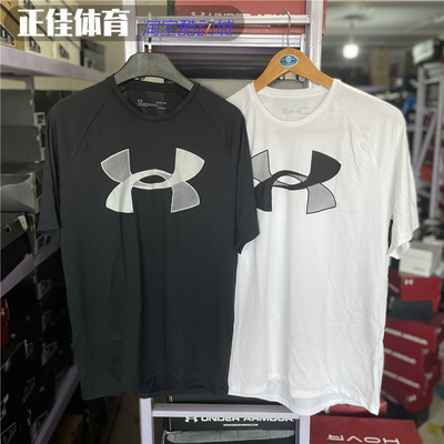 安德玛armour男子训练速干t恤