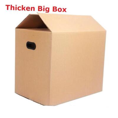 Thicken Cardboard box large packing moving carton big 纸箱
