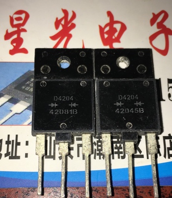 D4204 逆变焊机快恢复二极管20A400V可代 L4204S X4204S 拆机现货