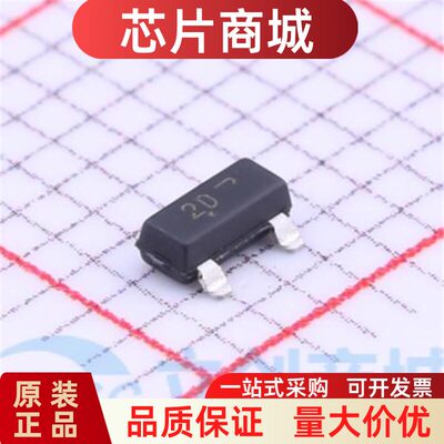 原装正品MMBTA92LT1GDS