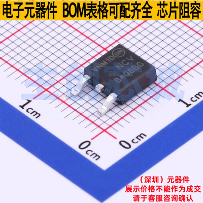 功率电子开关NCV8408DTR