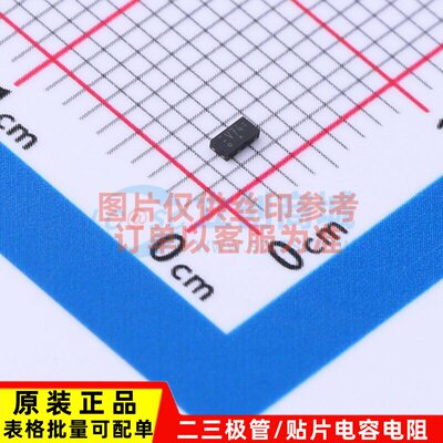 触发器74LVC2GT.115XSO