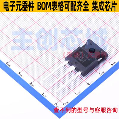 场效应管(MOSFET)NTHL02