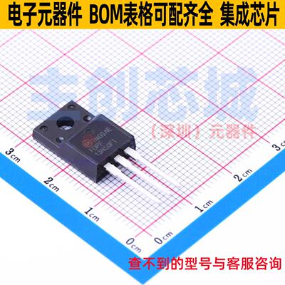 场效应管(MOSFET)FDPF13