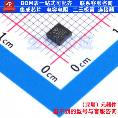 比较器TSX339IQ4FN-16