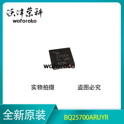 BQ25700ARUYR BQ25700A 电源管理芯片  QFN32(4X4) 全新原装