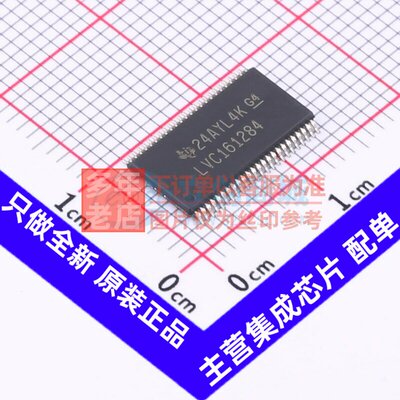 特殊逻辑ICSN74LVC16128