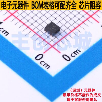 栅极驱动芯片NCP81074AM
