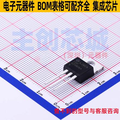 场效应管(MOSFET)FDP075