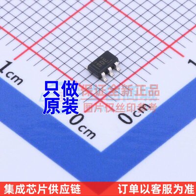线性稳压器(LDO)TPS7092