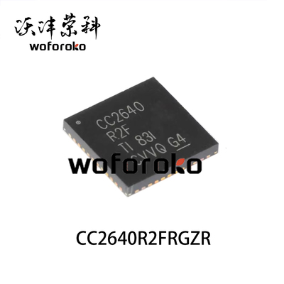 原装正品 CC2640R2FRGZR VQFN-48 无线微控制器-MCU 无线收发芯片