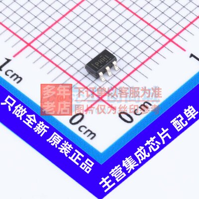 线性稳压器(LDO)TPS7301