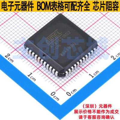 单片机(MCU/MPSOC)AT89C