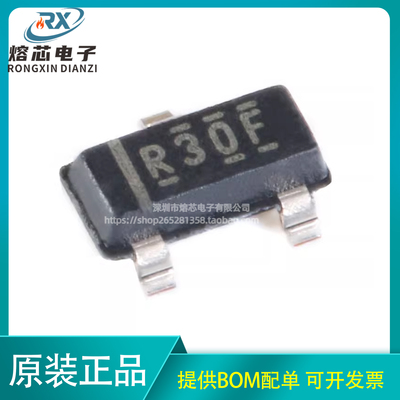 原装正品 REF3030AIDBZR SOT-23 3V输出 50ppm/℃ 电压基准IC芯片