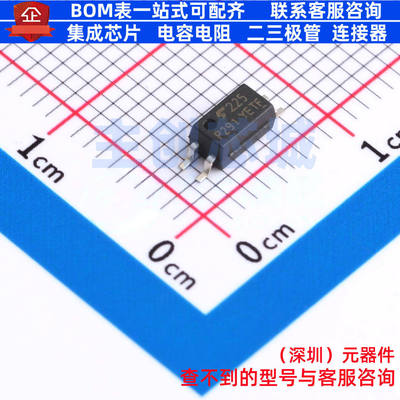 晶体管输出光耦TLP291(Y
