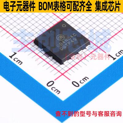 场效应管(MOSFET)N0D4CT