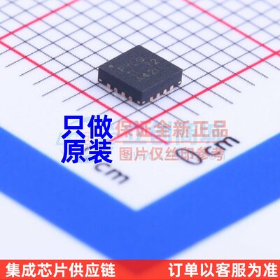 线性稳压器(LDO)TPS7A71