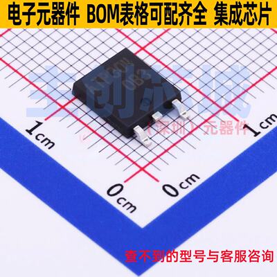 场效应管(MOSFET)NVA5A3