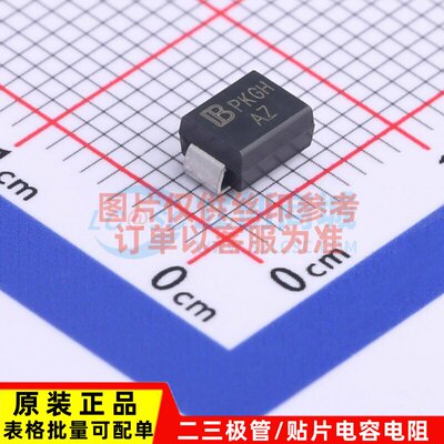 静电保护器(TVS/ESD)SMB