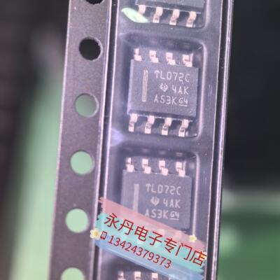全新原装正品进口TL072CD