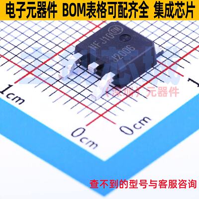 三极管(BJT)MJD24GO-25o