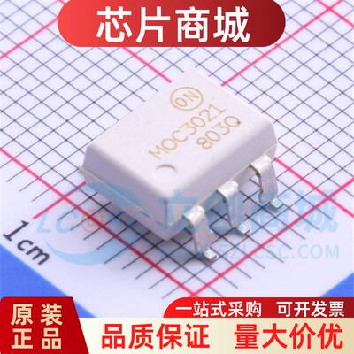 原装正品MOC3021SR贴片P